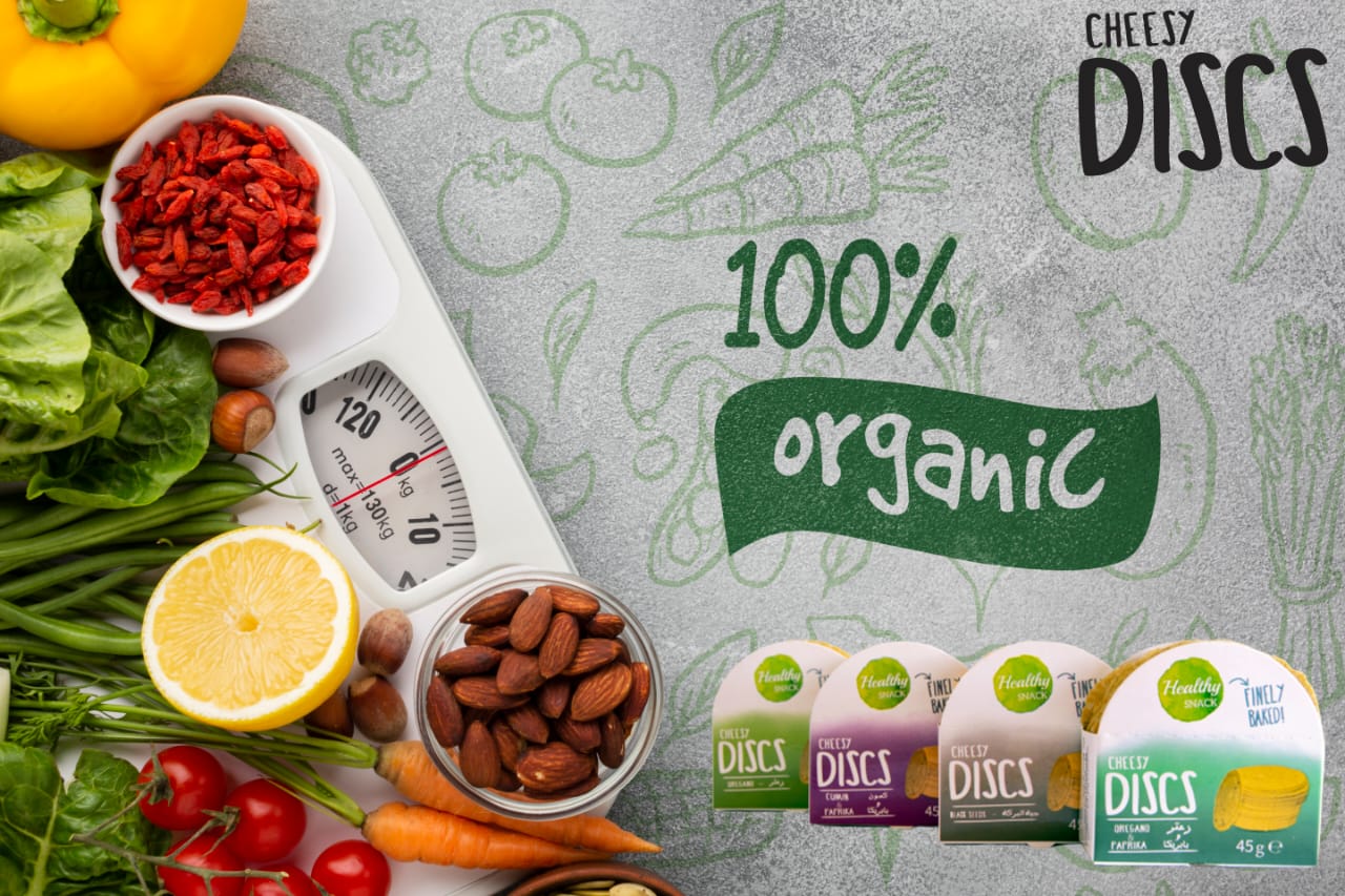 Suncone – Cheesy discs